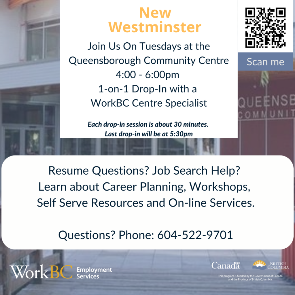 WORKBC @ QUEENSBOROUGH REC CTR. – WorkBC Centre
